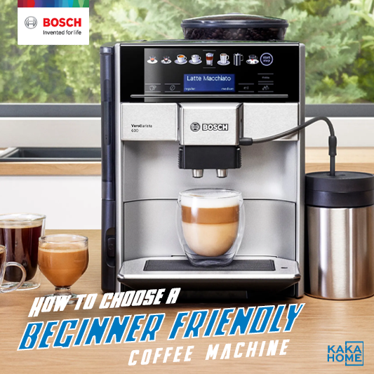 How to Choose a Beginner Friendly Coffee Machine | KAKA Home